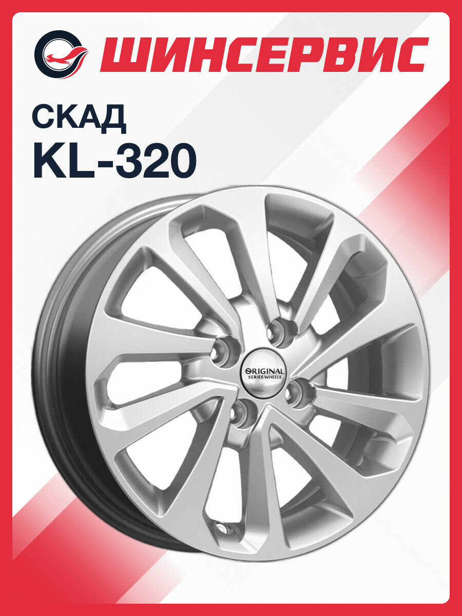 Литой колесный диск Скад KL-320 R15.0x6.0J 4x100.0 ET46.00 ЦО54.10 для автомобиля