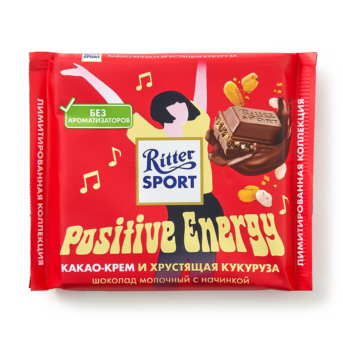 Шоколад молочный Ritter Sport какао-крем и хрустящая кукуруза