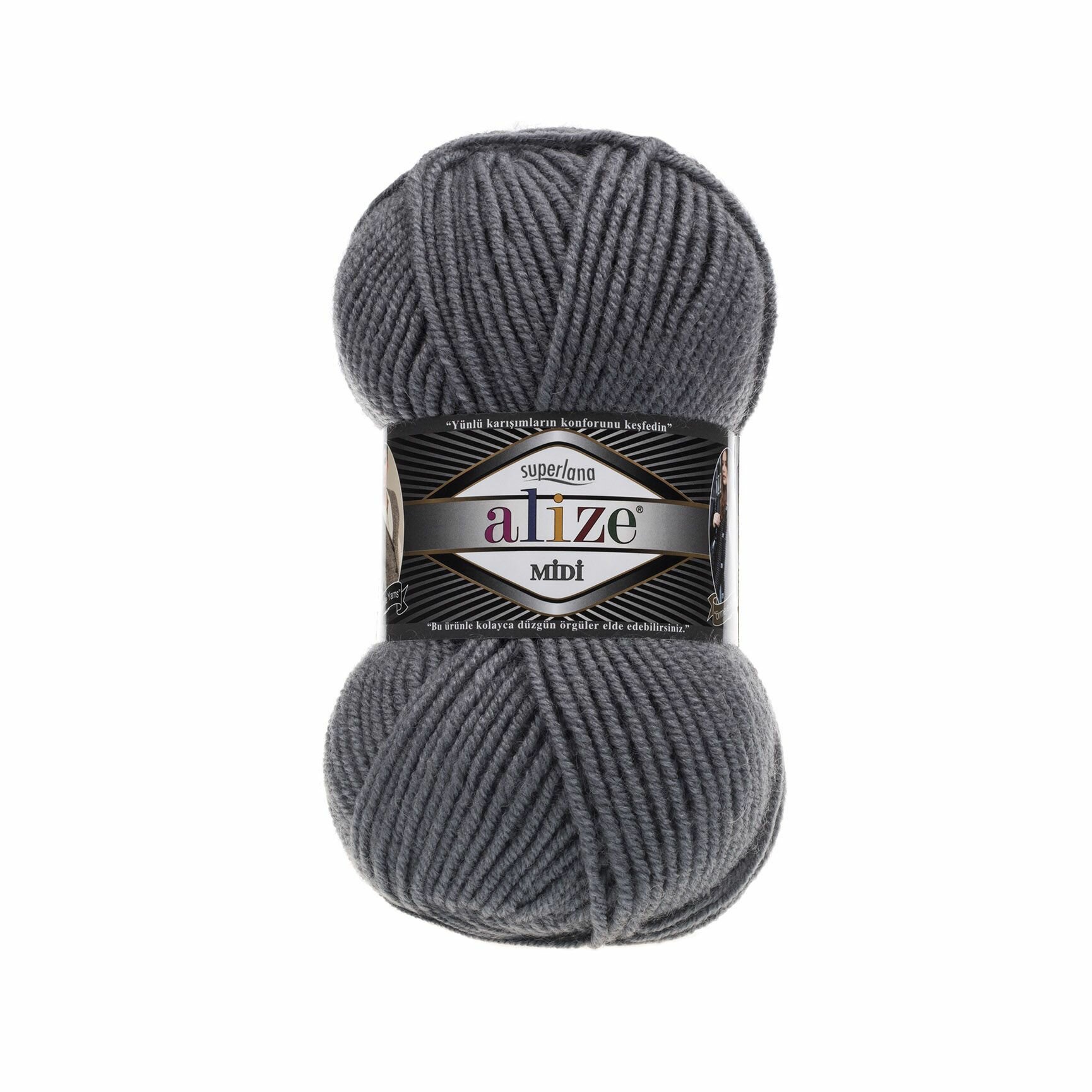 Пряжа Суперлана миди Alize (Superlana Midi) упаковка 5 мотков 100 гр. 170 м. 25% шерсть 75% акрил цвет 87 серый
