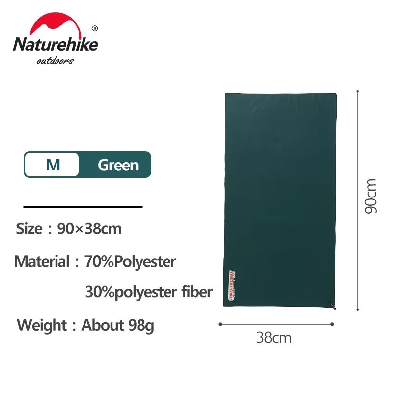 Naturehike полотенце темно-зеленое Green M 90x38см
