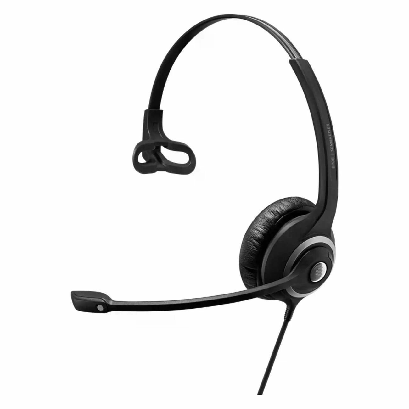 Наушники проводные EPOS/Sennheiser Impact SC 230
