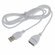 USB-кабель удлинитель