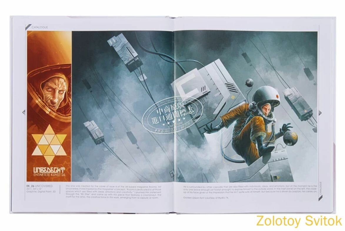 Артбук Born In Concrete, Derek Stenning, английский язык, твёрдый переплет — фото 1
