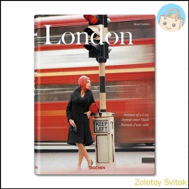 London Portrait of a City/ Фотография впечатлений от Лондонского сити