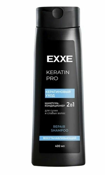EXXE Шампунь-кондиционер для волос 2в1 Keratin, Кератиновый уход, 400мл