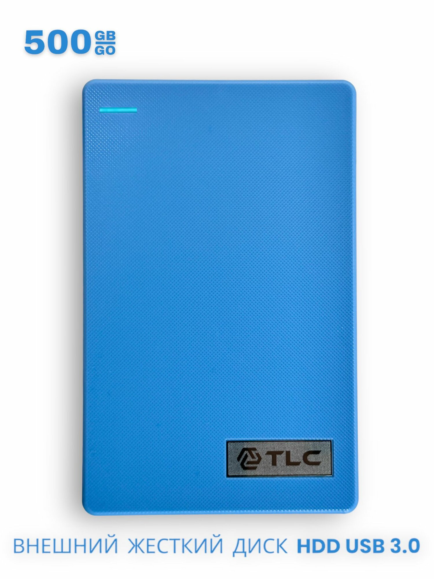 TLC Tech Link Company 500 ГБ Внешний жесткий диск (Portable Накопитель HDD 2,5" USB 3.0), Пластик, синий