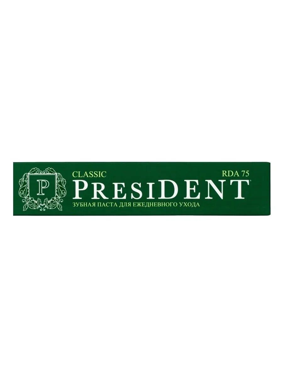 Зубная паста President Classic Для ежедневного ухода 75 мл
