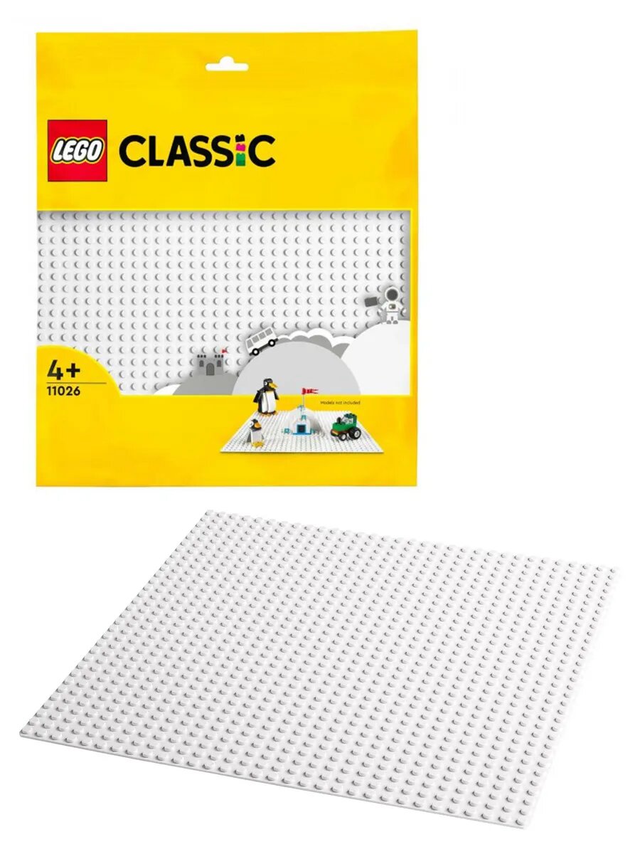 Конструктор LEGO Classic "Базовая белая пластина", 32х32, для детей от 4 лет
