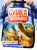 Сумка кросс-боди , черный