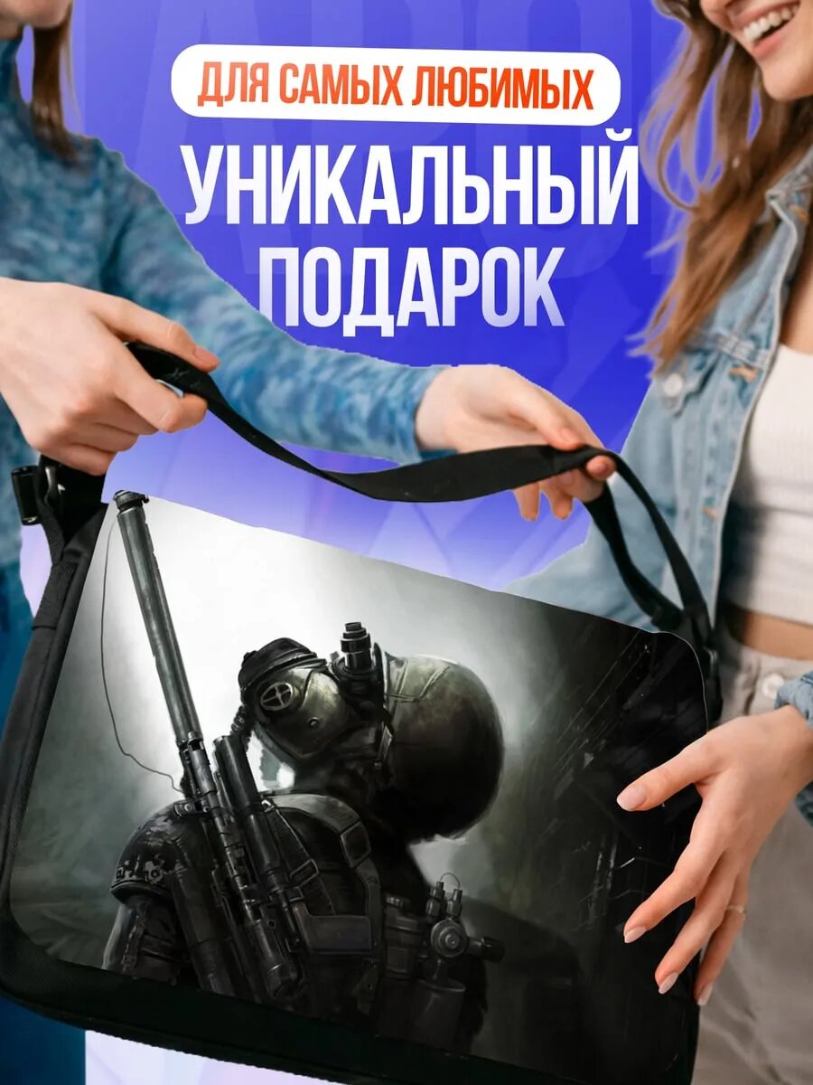 Сумка Боец в маске — фото 1