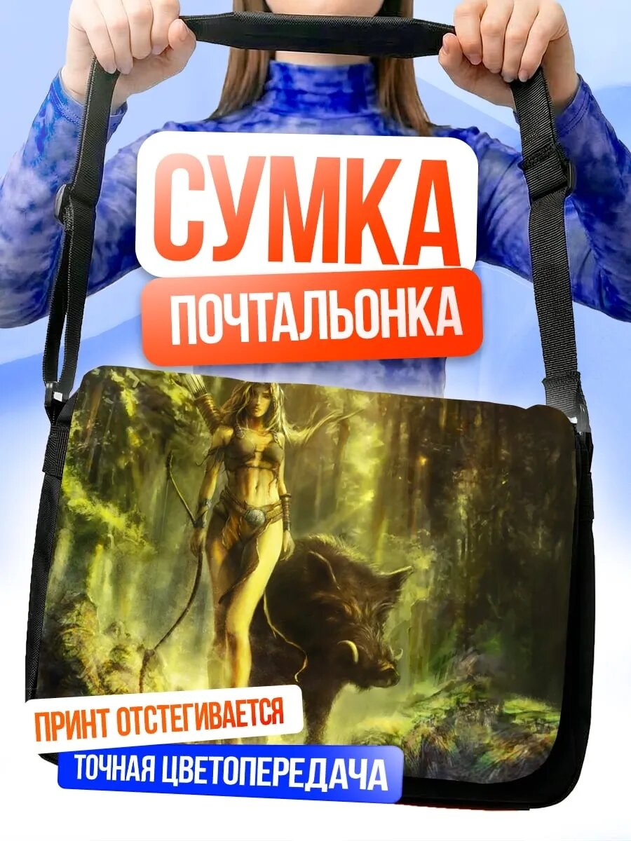 Сумка Лесная охотница