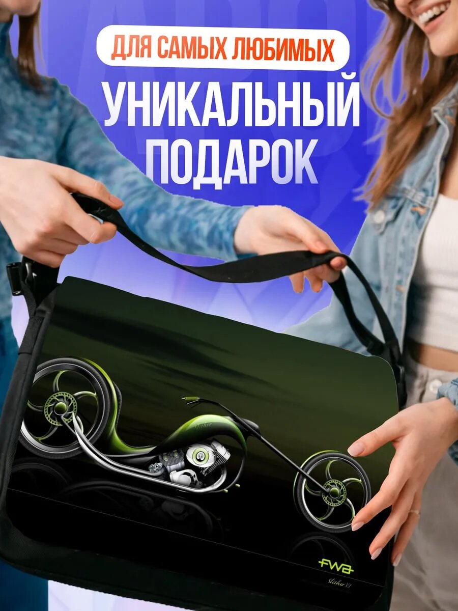 Сумка кросс-боди , черный — фото 1