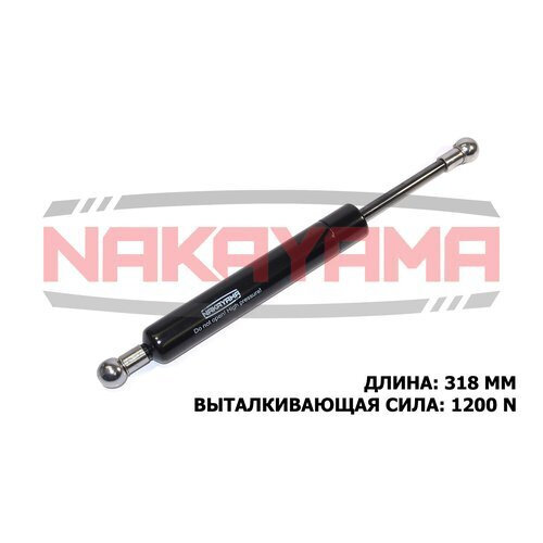 Амортизатор крышки багажника