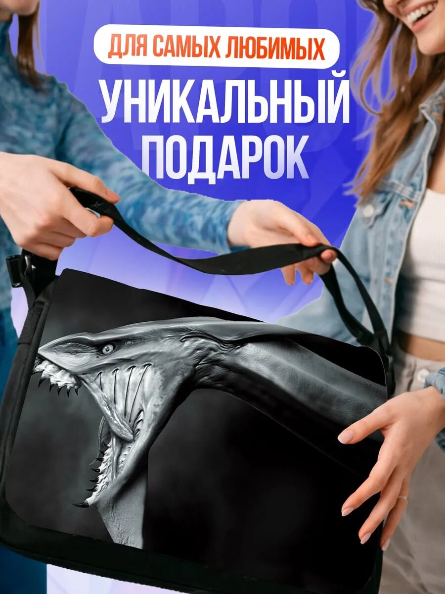 Сумка кросс-боди , черный — фото 1