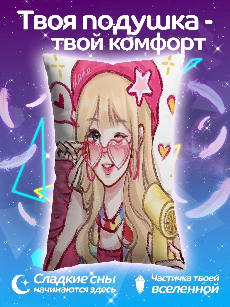 Подушка дакимакура Девушка с феном
