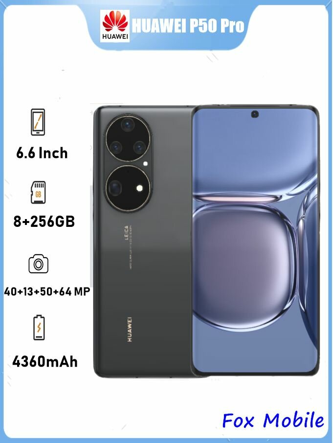 Huawei smartfon global 8 256 gb nano sim chernyy matovyy