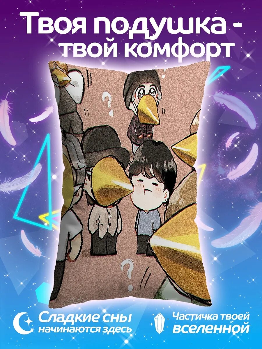 Подушка дакимакура Птичьи головы
