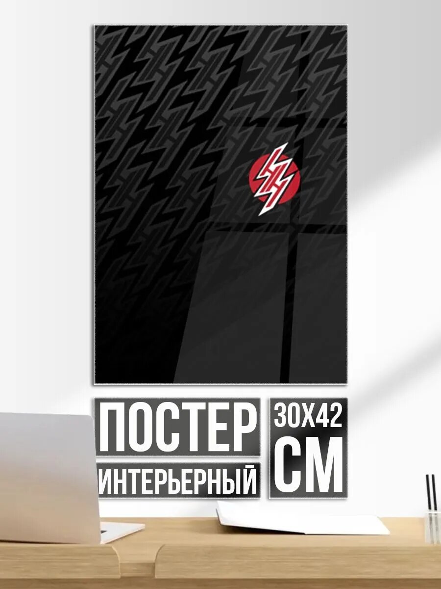 Постер на стену Японская анимация anime