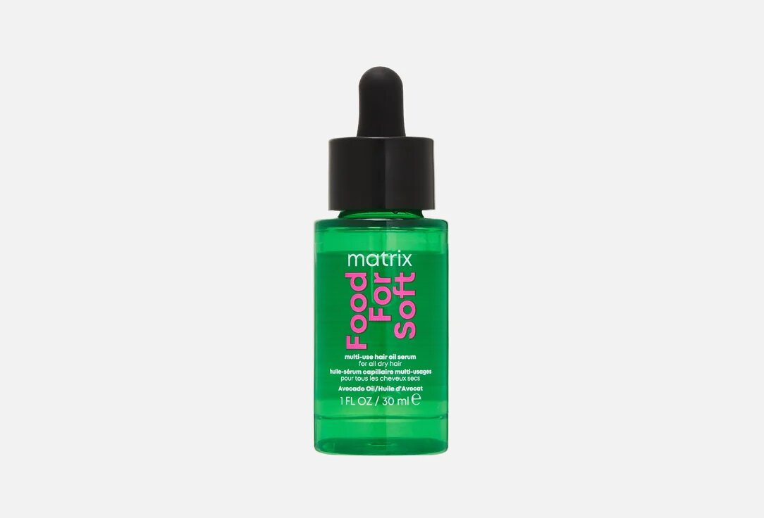 Matrix Food For Soft Масло-сыворотка для волос 30 мл