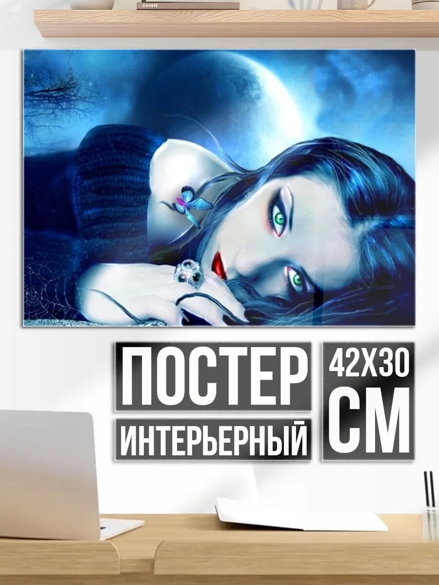 Плакат постер Готическая девушка