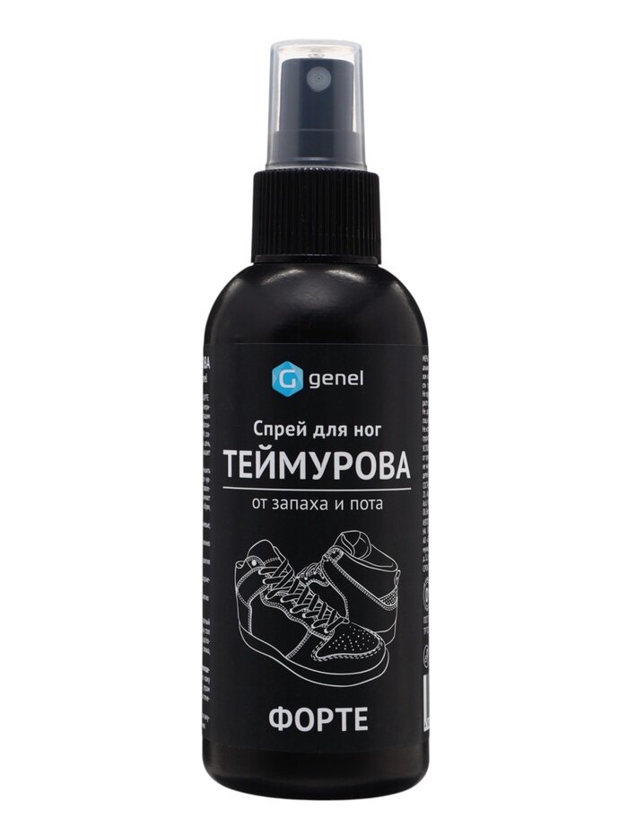 Спрей для ног Теймурова Форте Genel G, от запаха и пота, 150 мл