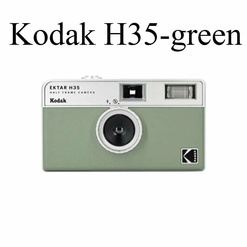Фотоаппарат пленочный Kodak H35 green Ektar Half Frame Camera 35mm, Пленочный фотоаппарат Kodak Многоразовый пленочный фотоаппарат Опциональная пленка ColorPlus 200