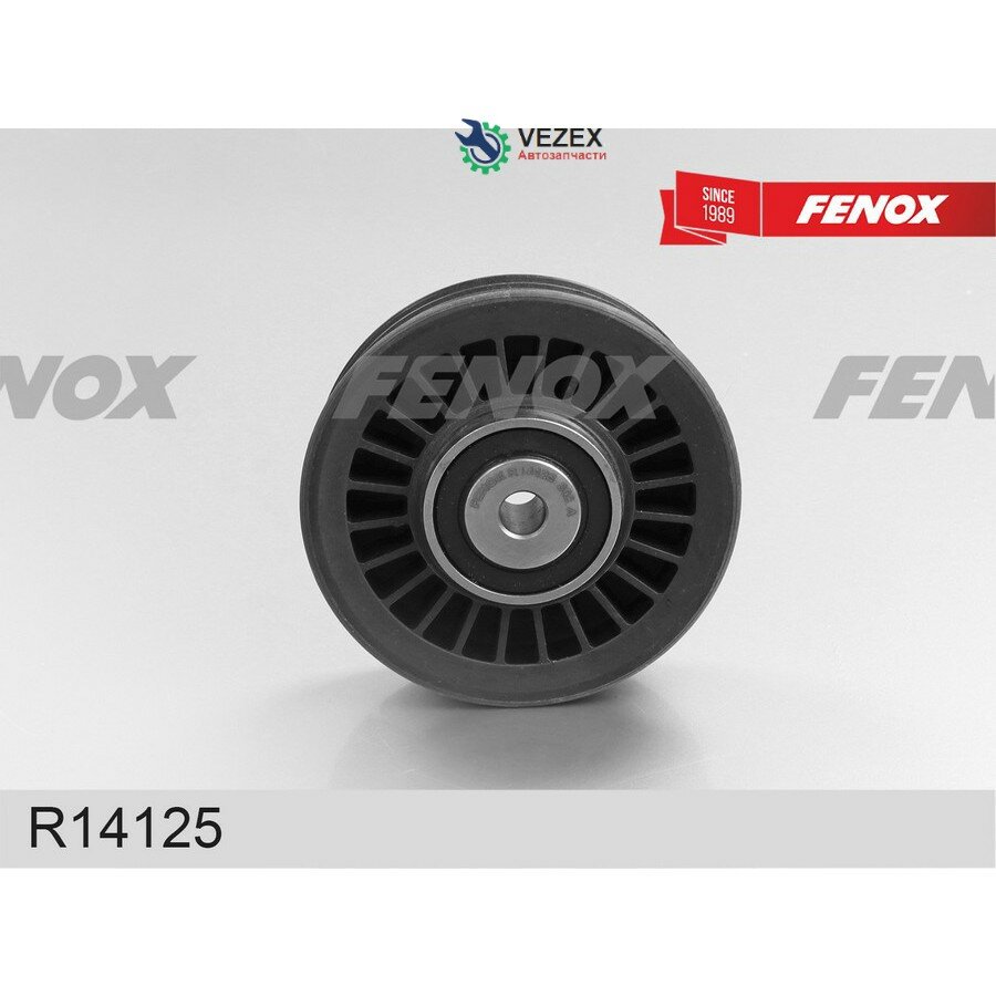 FENOX R14125 Ролик натяжной поликлинового ремня