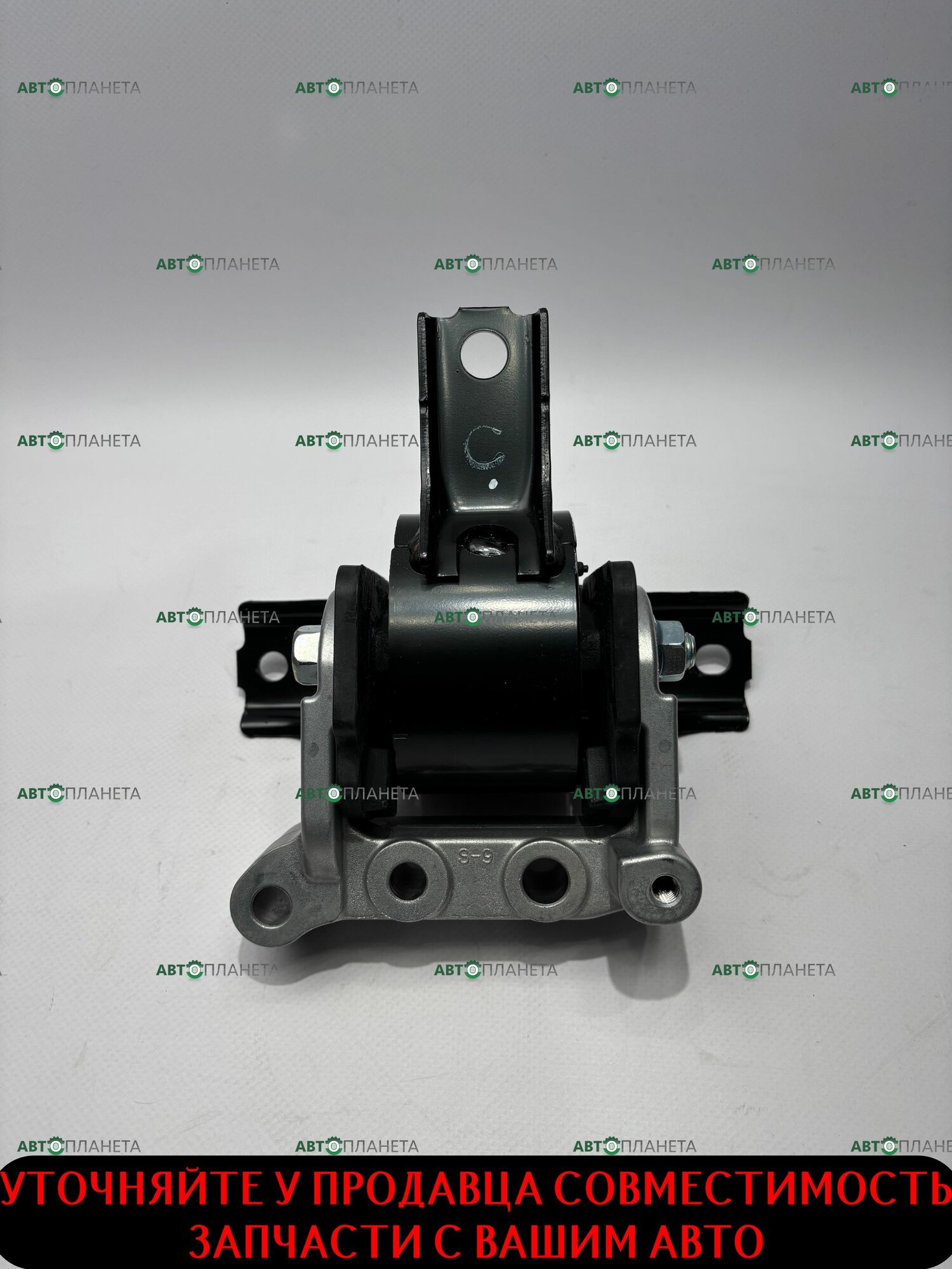 Кронштейн переднего крепления двигателя Оригинал Mitsubishi MN101441