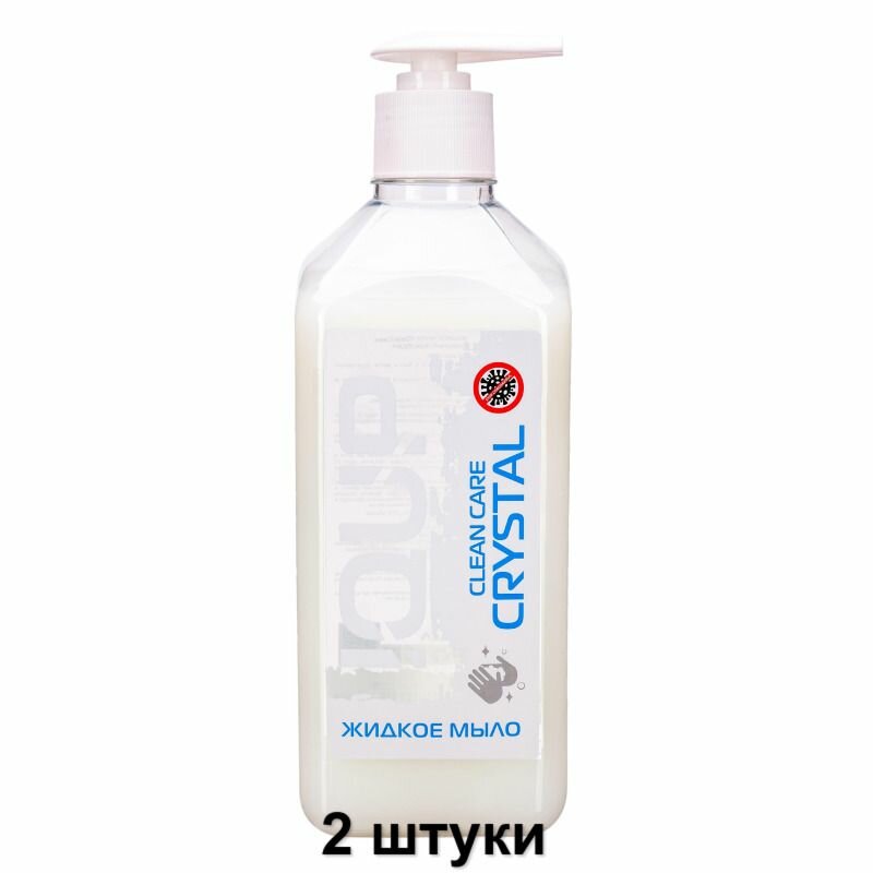 IQUP Жидкое мыло Clean Care Crystal, 1 л, 2 шт