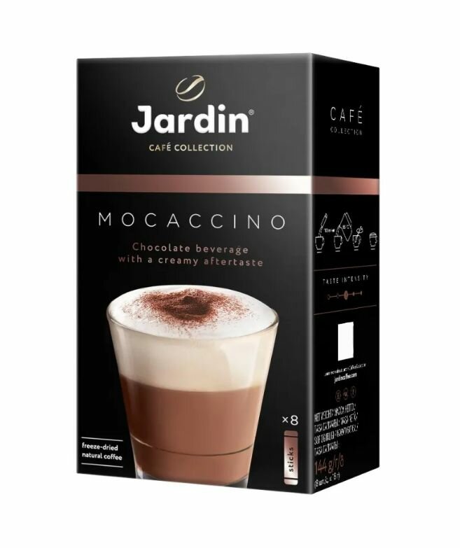 Jardin Кофе растворимый Мокачино 3в1, 8 стиков
