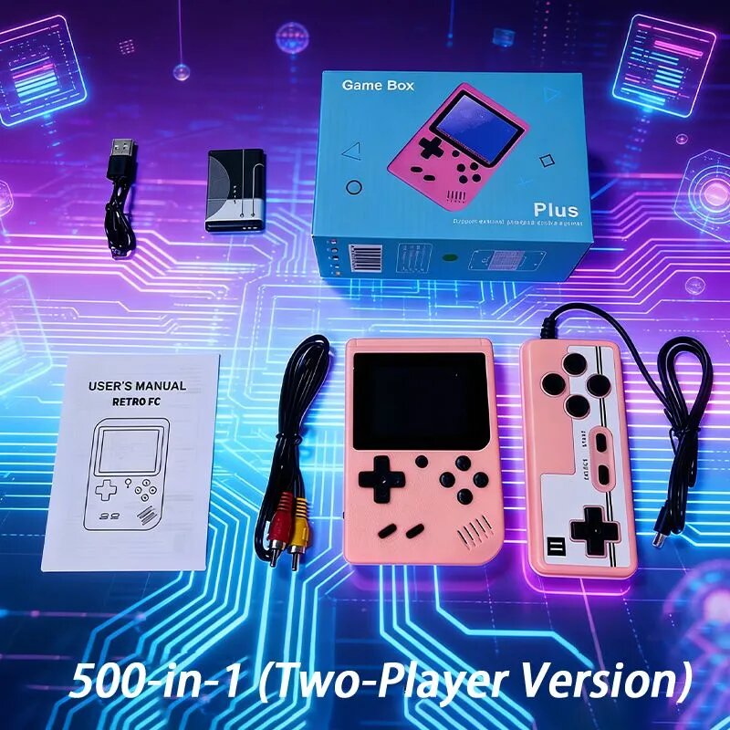Портативная игровая консоль 500 в 1 Светло-розовый, светло-бежевый Двойная версия