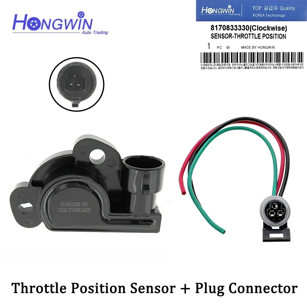 Датчик положения дросселя 8170833330, X1 Sensor and Plug