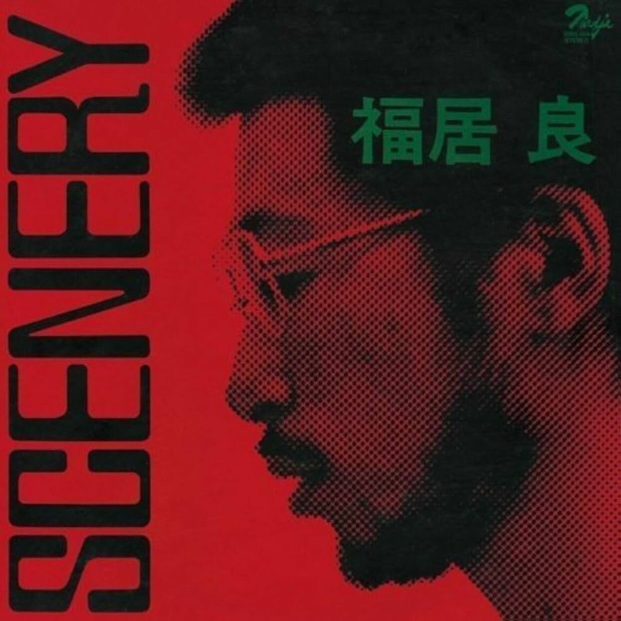 Музыка SACD Ryo Fukui - Scenery, SACD, Hybrid, Stereo, Album, Limited Edition, New