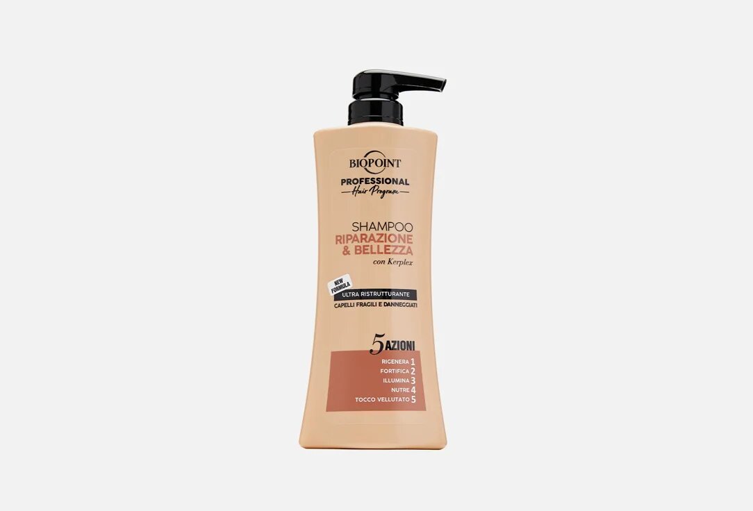 Biopoint Repair&Beauty Шампунь для поврежденных волос 400мл