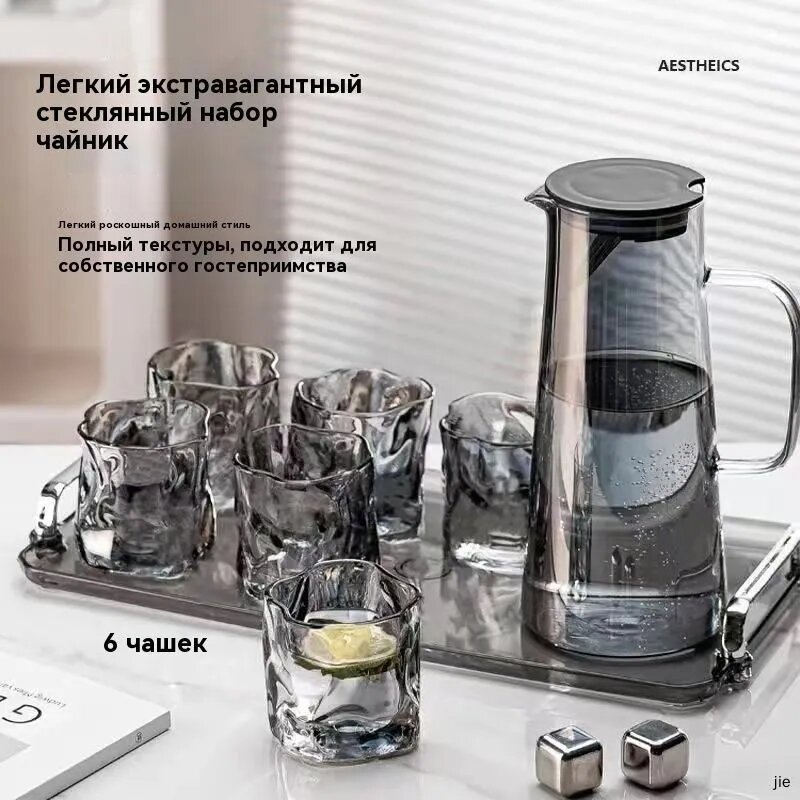 Кувшин, 1.5 л