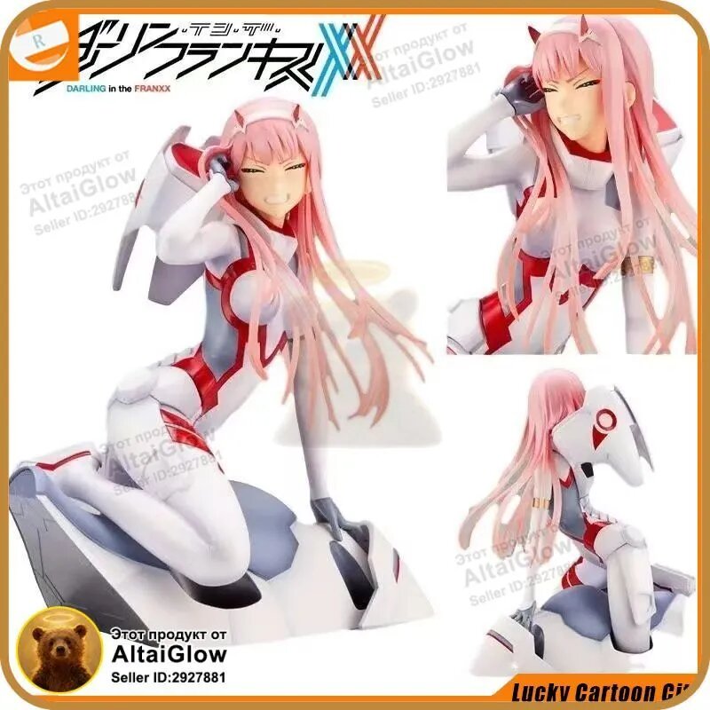 Фигурка Милый во Франксе Зеро Ту / DARLING in the FRANXX Zero Two Pilot Suit Ver.16CM