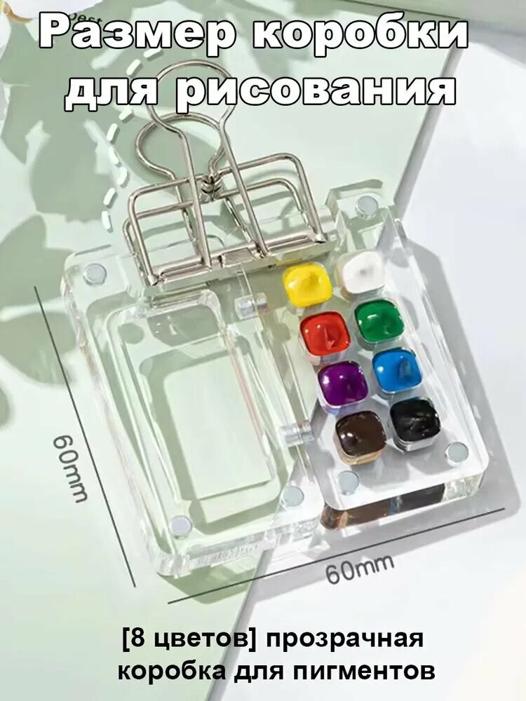 Набор для росписи — фото 1