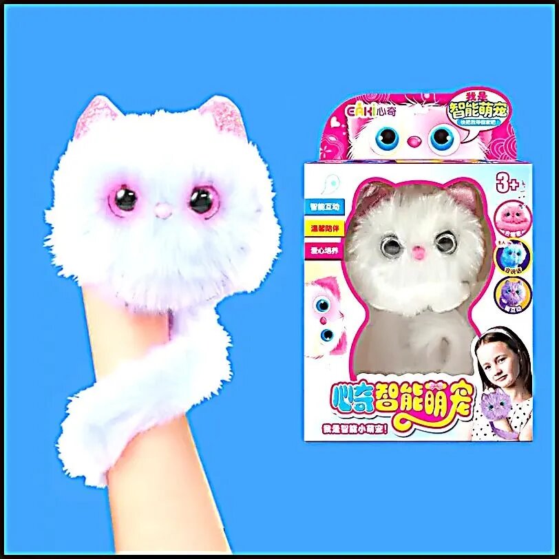 Интерактивная Игрушка My Fuzzy Friends Pomsies Котенок Помсис Пинки