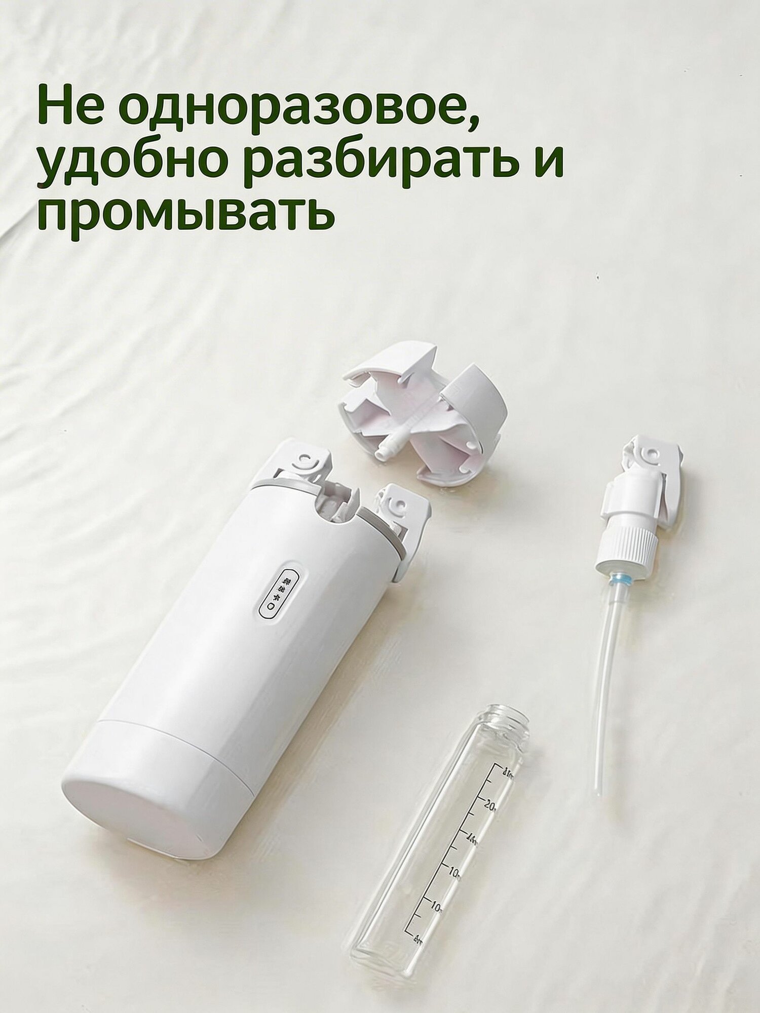 Набор дорожных контейнеров 4в1, 30 мл, непротекающие, для шампуня, лосьона, кондиционера, крема.