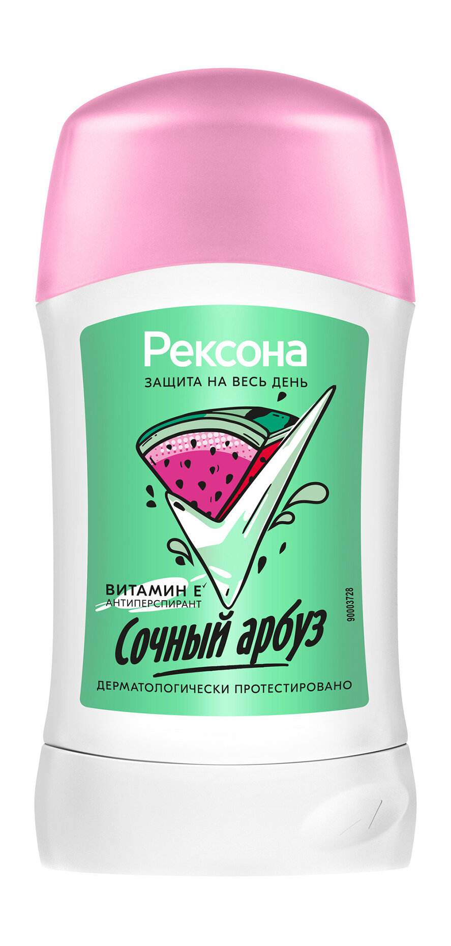 REXONA Антиперспирант стик Сочный арбуз, 40 мл