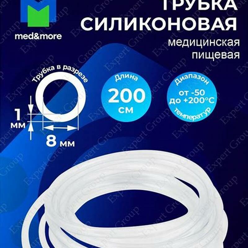 Трубка силиконовая 08 × 1 мм