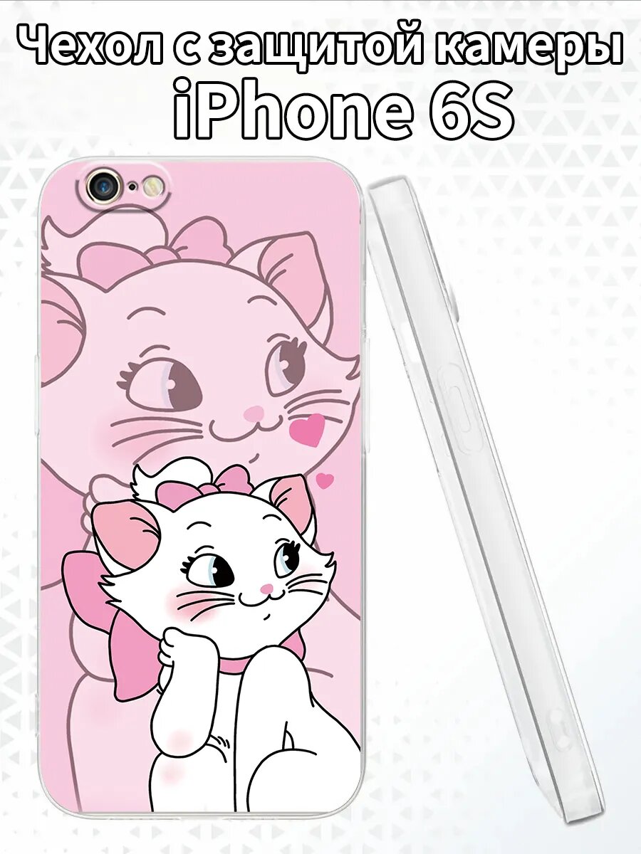 Чехол на iPhone6S с принтом кошечки Мари