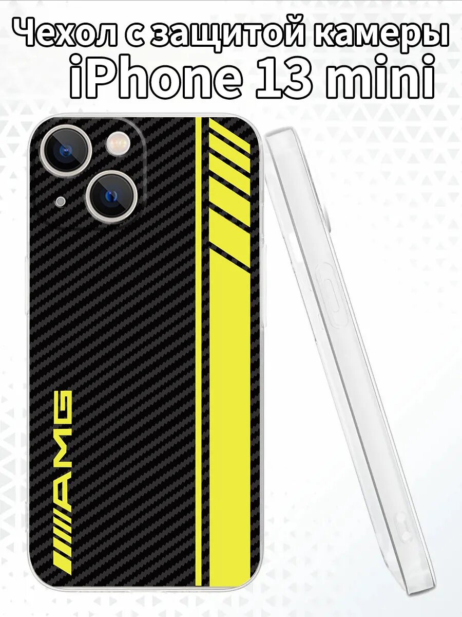 Чехол на iPhone13mini с изображением AMG