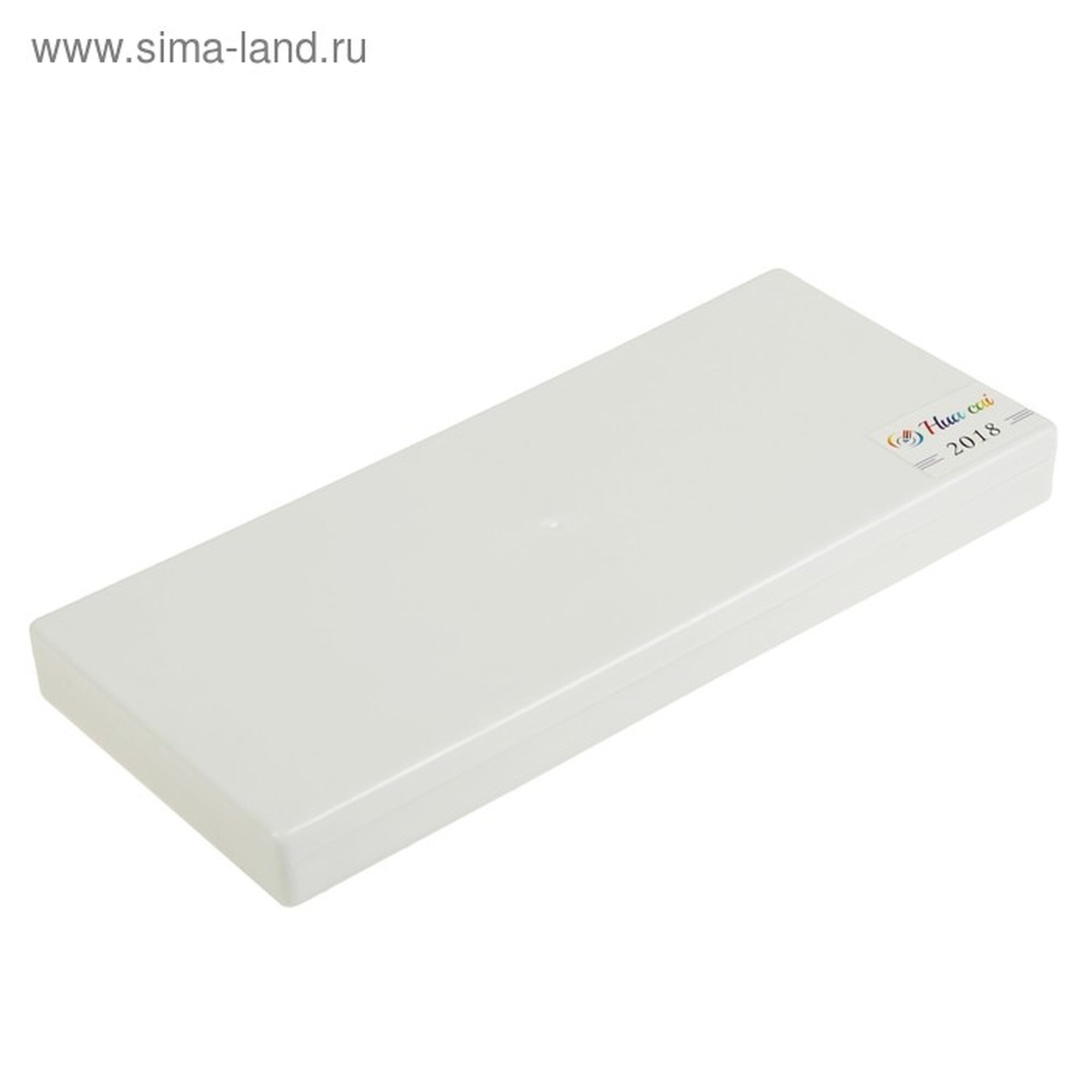 Пенал для красок, 25 ячеек