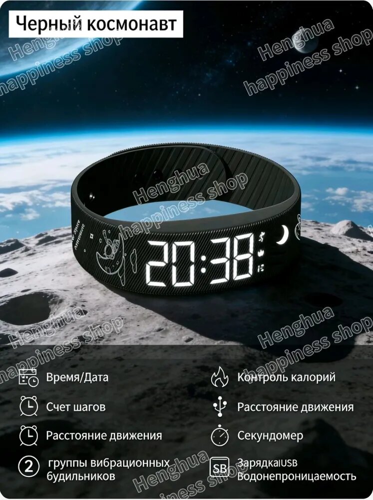 Фитнес-браслет XSSH, черно-серый
