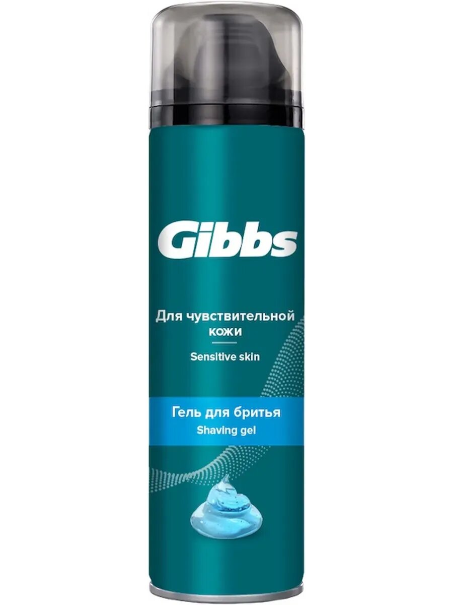 GIBBS Гель для бритья SENSITIVE, 200 МЛ