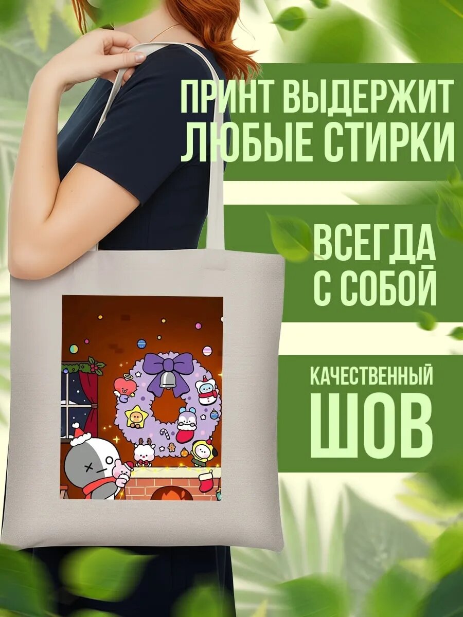 Сумка , айвори — фото 1