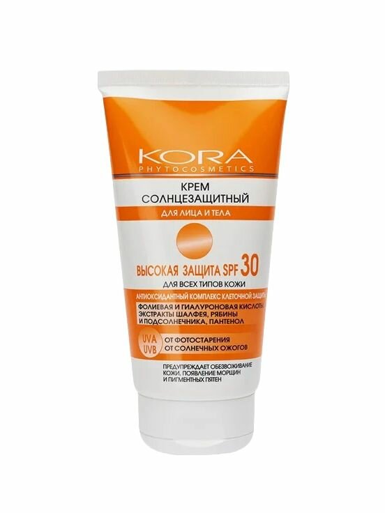 Крем для лица и тела солнцезащитный SPF-30 KORA Усиленная защита