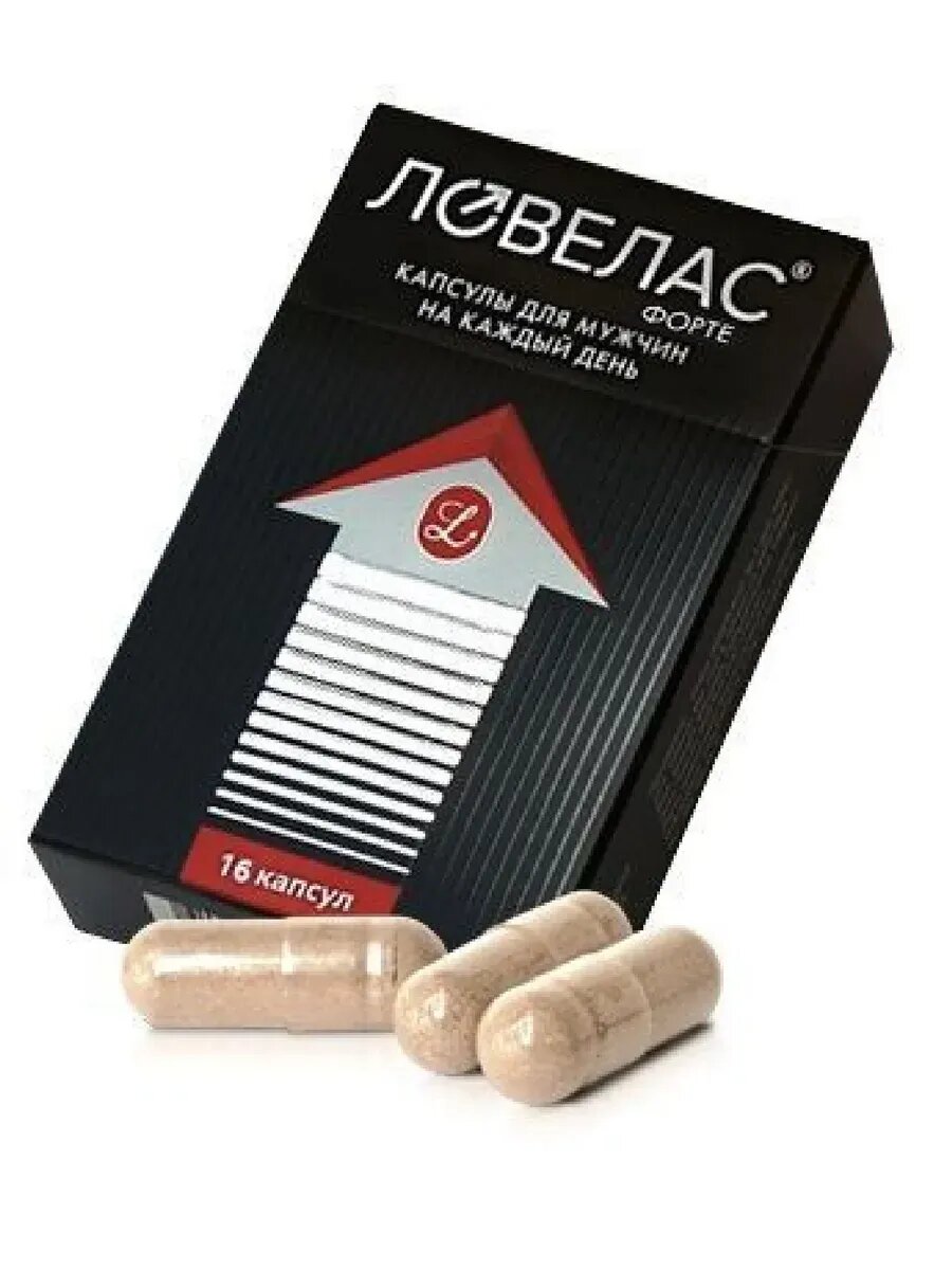 Ловелас Форте капсулы 0,65г 16шт -1 уп.