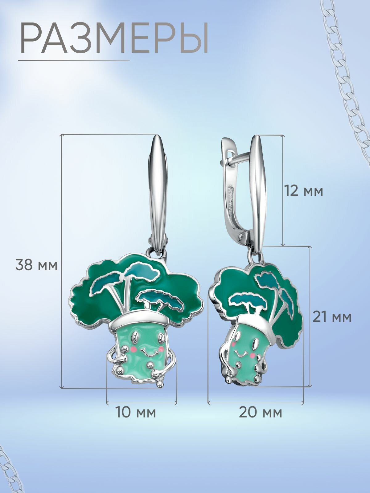Серьги MSJewellery, серебро, 925 проба, родирование, эмаль, , серебристый/зеленый — фото 1